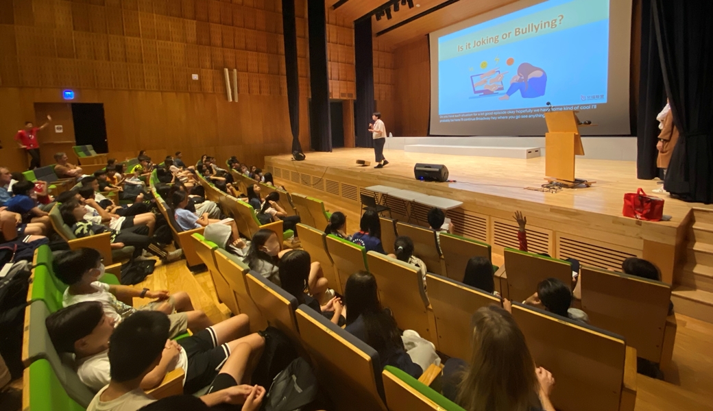 Creating a Friendly School Environment: CWLF's Anti-Bullying Event at ...