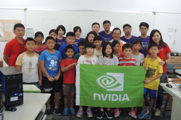 NVIDIA｜資助偏鄉兒童教育及發展::愛心夥伴::兒福聯盟