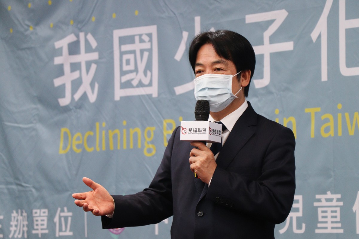 Declining Birthrate In Taiwan Countermeasures And Perspectives 